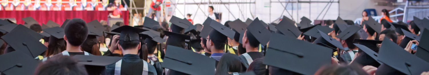 Auburn High School - PDA Grad Sales